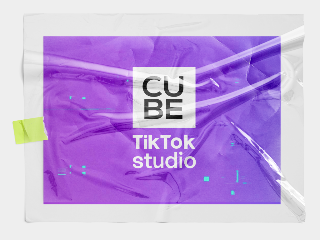 TikTok Studio - We Are Cube